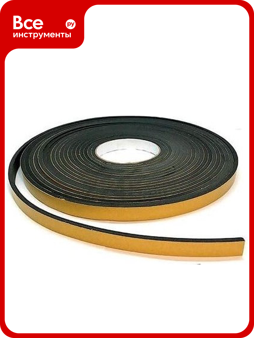 Лента межфланцевая уплотнительная STARFIX пенополиэтилен 5x10 (10м) SM-11795-1, для повышения герметичности швов