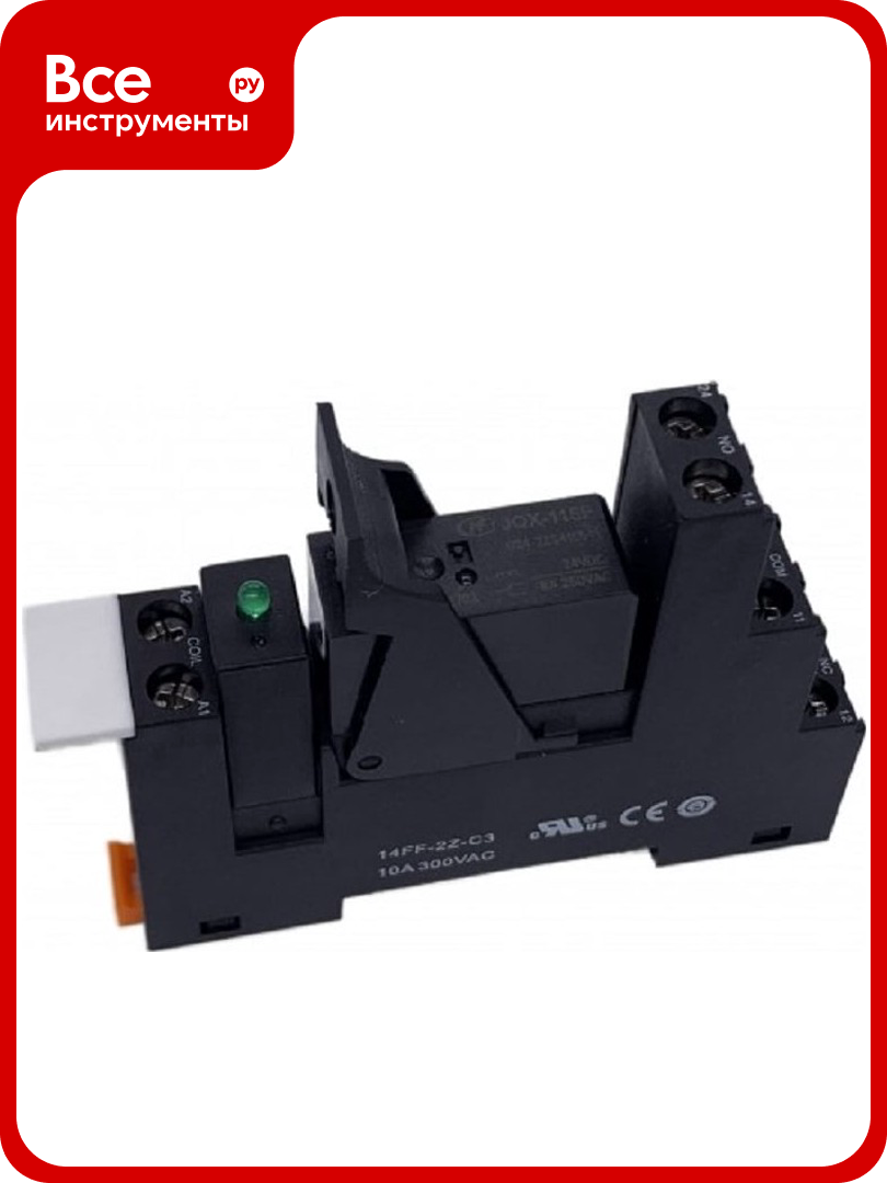 Комплект реле Доступная Автоматика 2co 8a; agni; катушка 24b dc, led, hongfa, 24 В