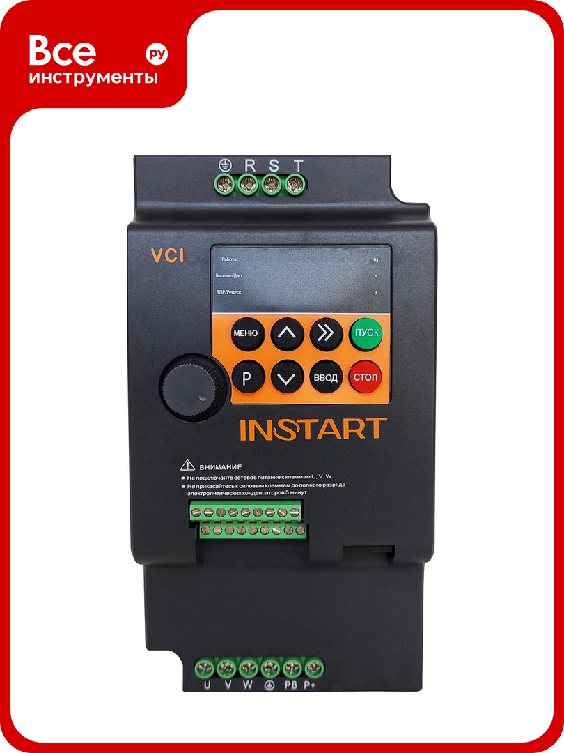 Преобразователь частоты INSTART vci-g4.0-4b 4 квт, 9.0a, 3ф, 380в, 50гц/60гц, ip20 00110900