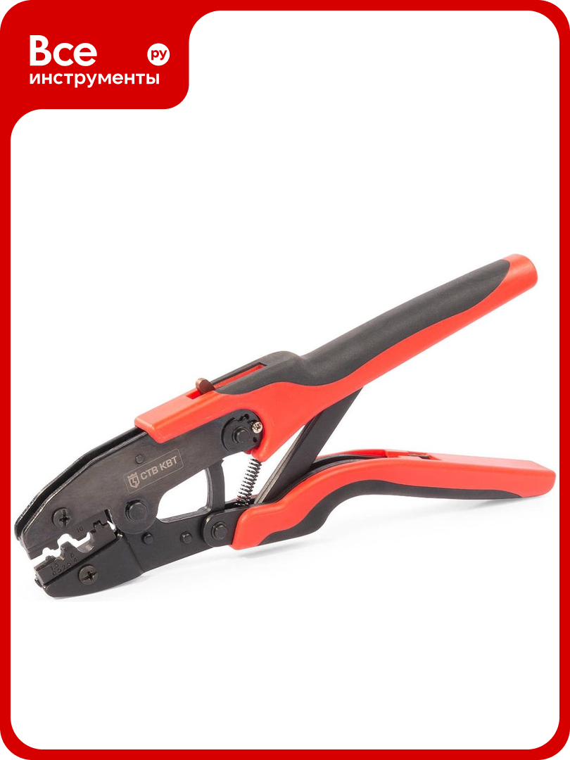 Пресс-клещи КВТ CTB-05 55914