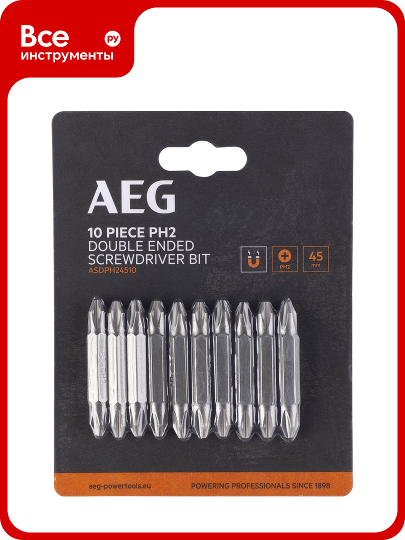 Биты двухсторонние, РН2, 45 мм AEG ASDPH24510 10 шт
