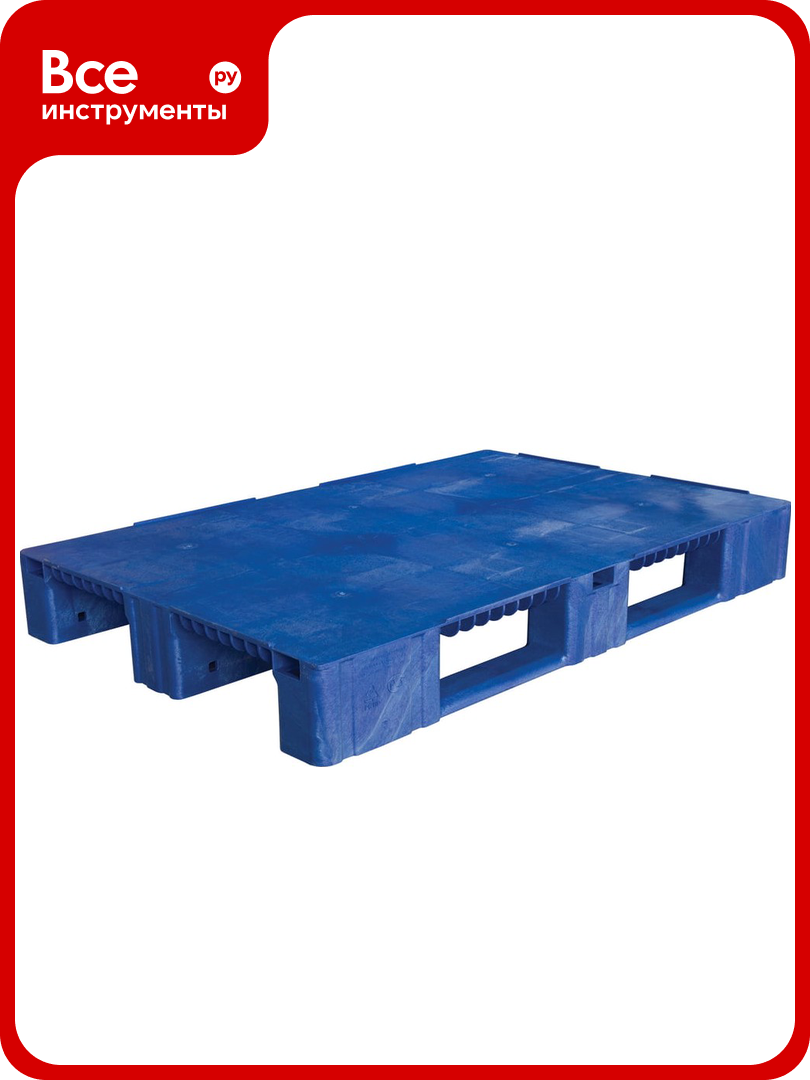 Паллет Тара. ру 1200х800х150 мм сплошной на 3-х полозьях синий 08695, прочного пластика