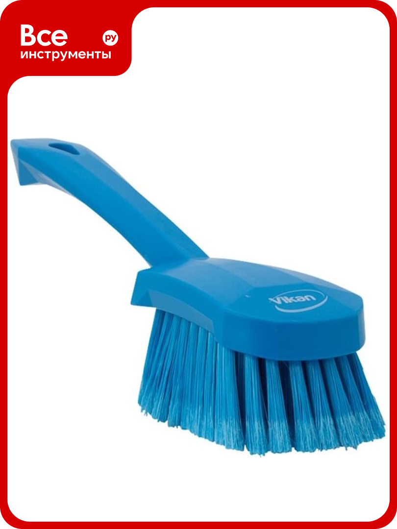 Щетка для мытья Vikan с короткой ручкой, 270 мм, мягкий/расщепленный ворс, синий 41943 для передачи электроэнергии и сигналов
