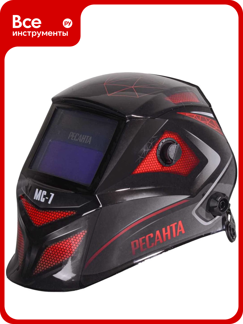 Сварочная маска МС-7 Ресанта 65/101, для проверки работоспособности маски перед началом работы