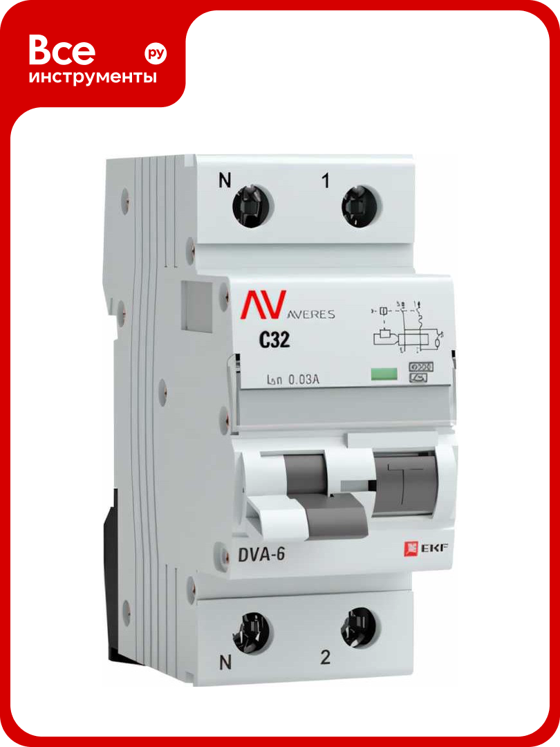 Дифференциальный автомат EKF AVERES DVA-6, 1P+N, 32А, 30мА, 6кА, электромеханический, двухполюсный, защита IP20 уровень
