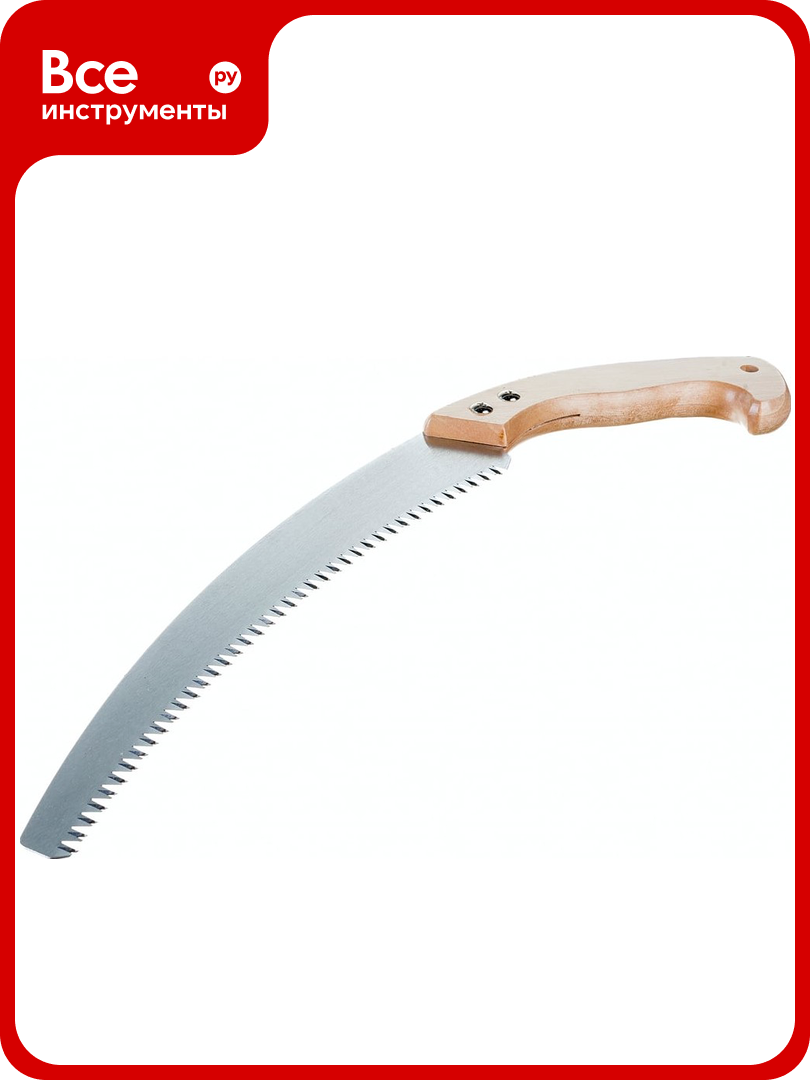 Усиленная пила изогнутое полотно, деревянная ручка SAMURAI W-330-LH 2, надежный
