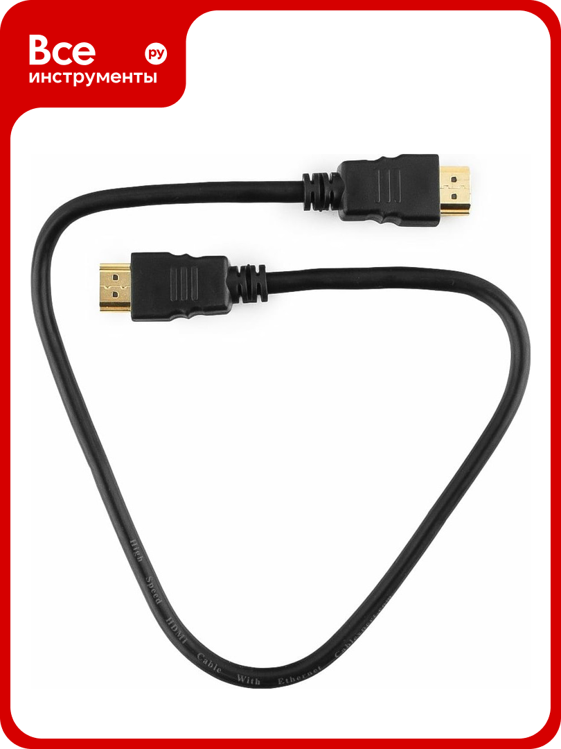 Кабель HDMI Cablexpert, 0.5м, v2.0, 19M/19M, медь, позолоченные разъемы, экранировка, пакет, черный CC-HDMI4-0.5M
