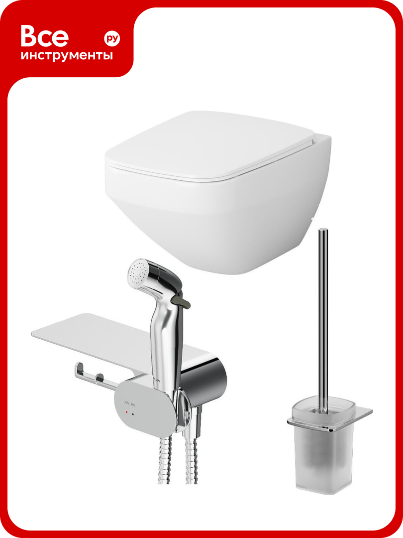 Набор: подвесной унитаз с гигиеническим душем AM.PM Inspire V2.0 CK50H0603W, Полностью готовый к установке комплект