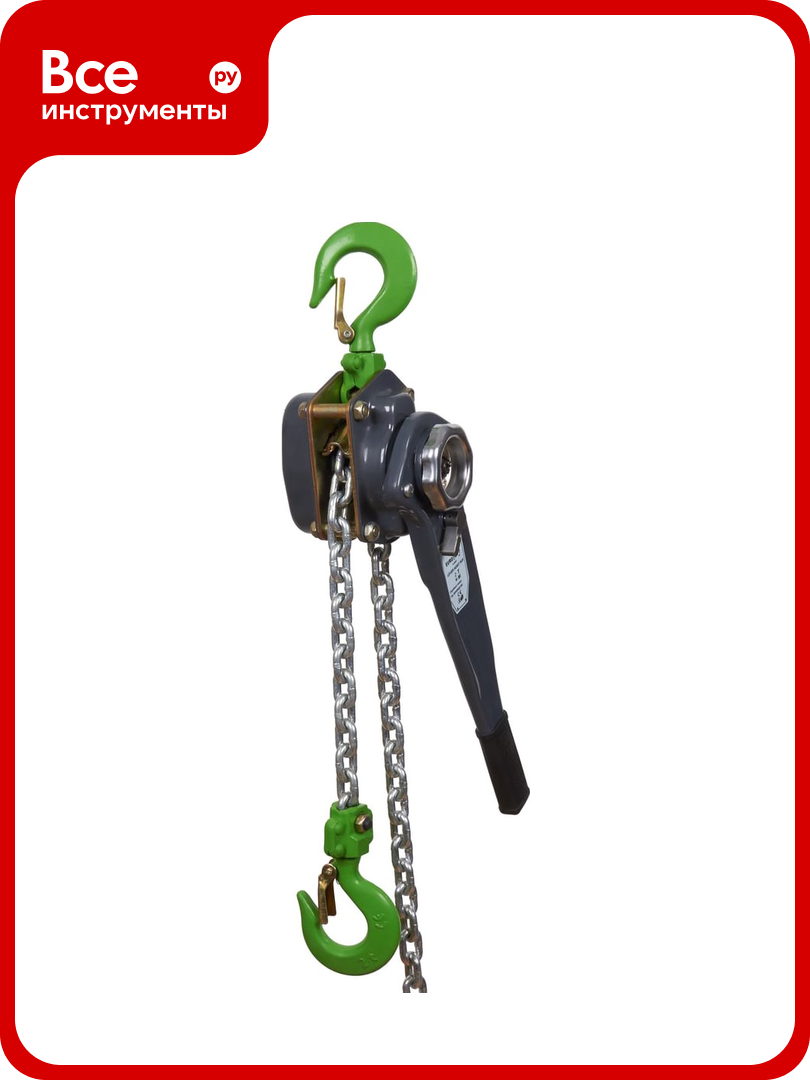 Ручная рычажная таль EURO-LIFT HLB 200 00000585 (2 т, 6 м)