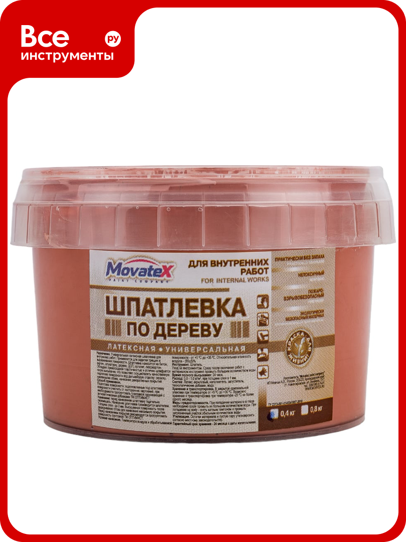 Шпаклевка по дереву (0.4 кг; черешня) Movatex Т16174