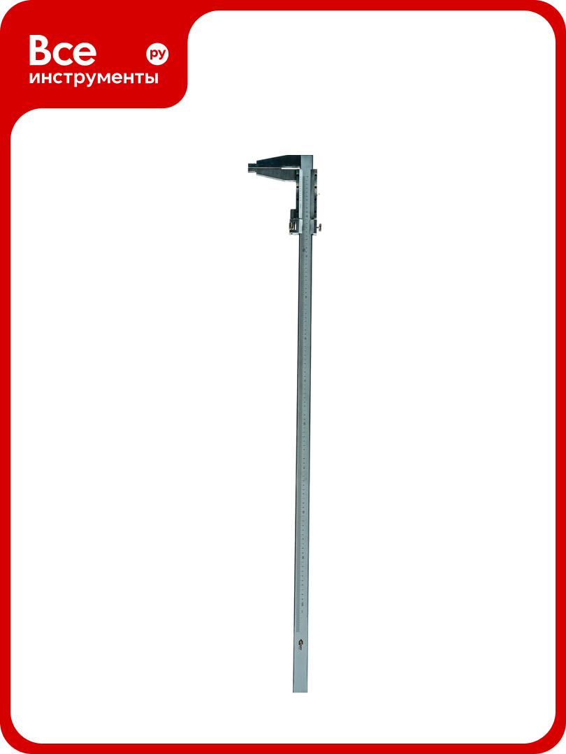 Штангенциркуль ШЦ-III-1000-0,05 ГОСТ 166-89 GRIFF D162373, с объектами различных габаритов