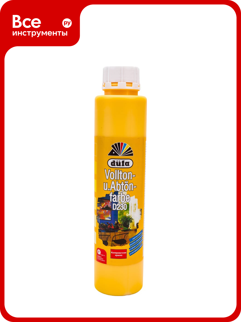 Краситель Dufa D230 желтый для всех поверхностей, подходит к акриловой, масляной и водоэмульсионной краске, в бутиле