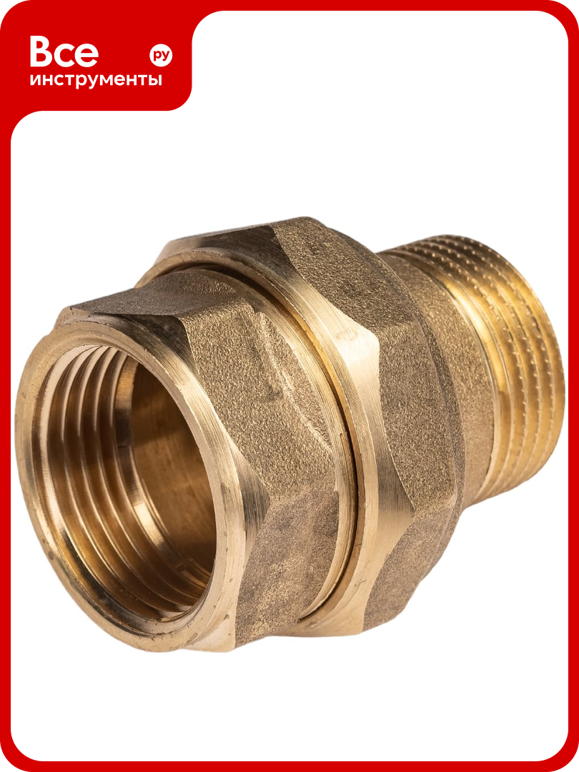 Переходник со сгоном LD PRIDE 1 прямой латунь, промышленного и бытового