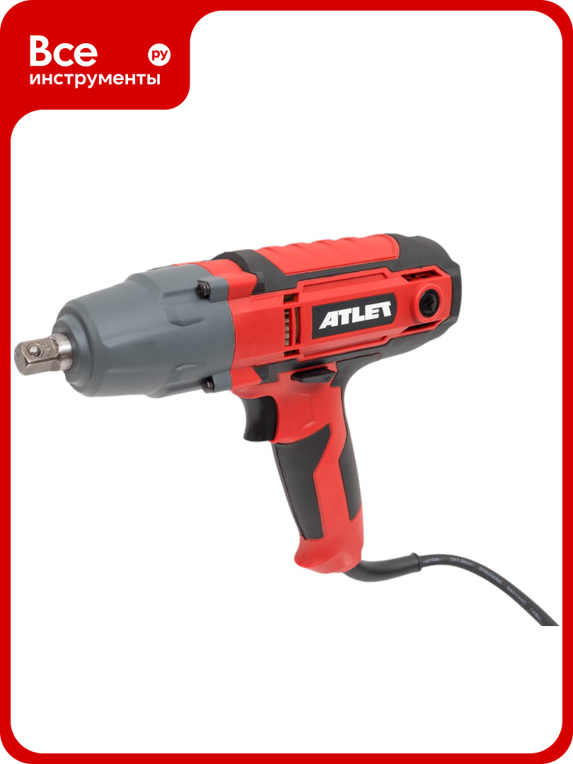 Ударный гайковерт ATLET PIW450N, щеточный мотор, полудюймовый патрон, реверсивный, крутящий момент, бытовое применение