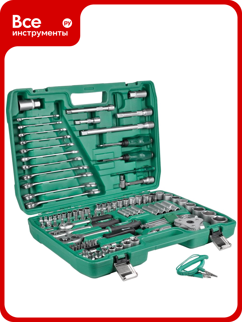 Набор инструментов БелАК мастер 121 предмет в кейсе, 6-гранные головки, трещотка, комбинированные ключи и битами, сталь