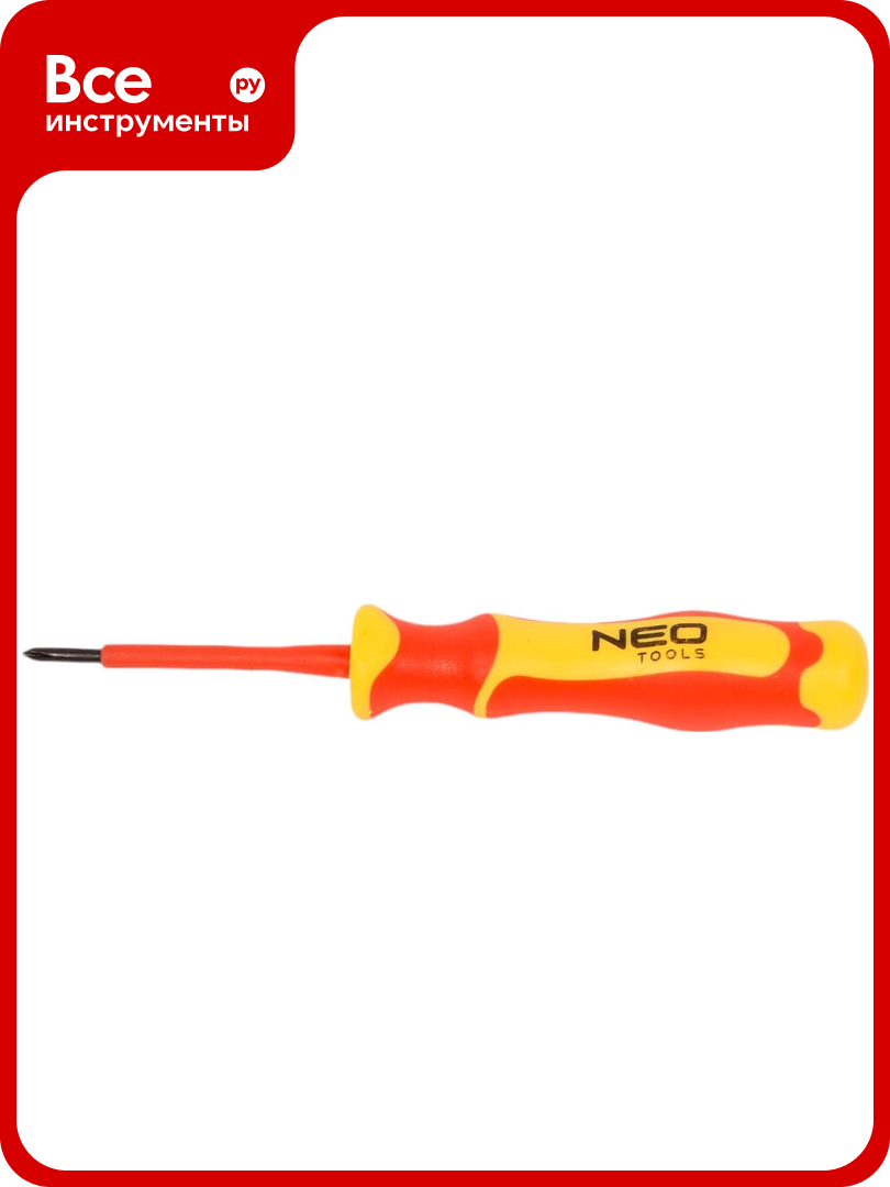 Отвертка NEO Tools PH0 xм, 1000 В 0x3, для работы под напряжением до 1000 в