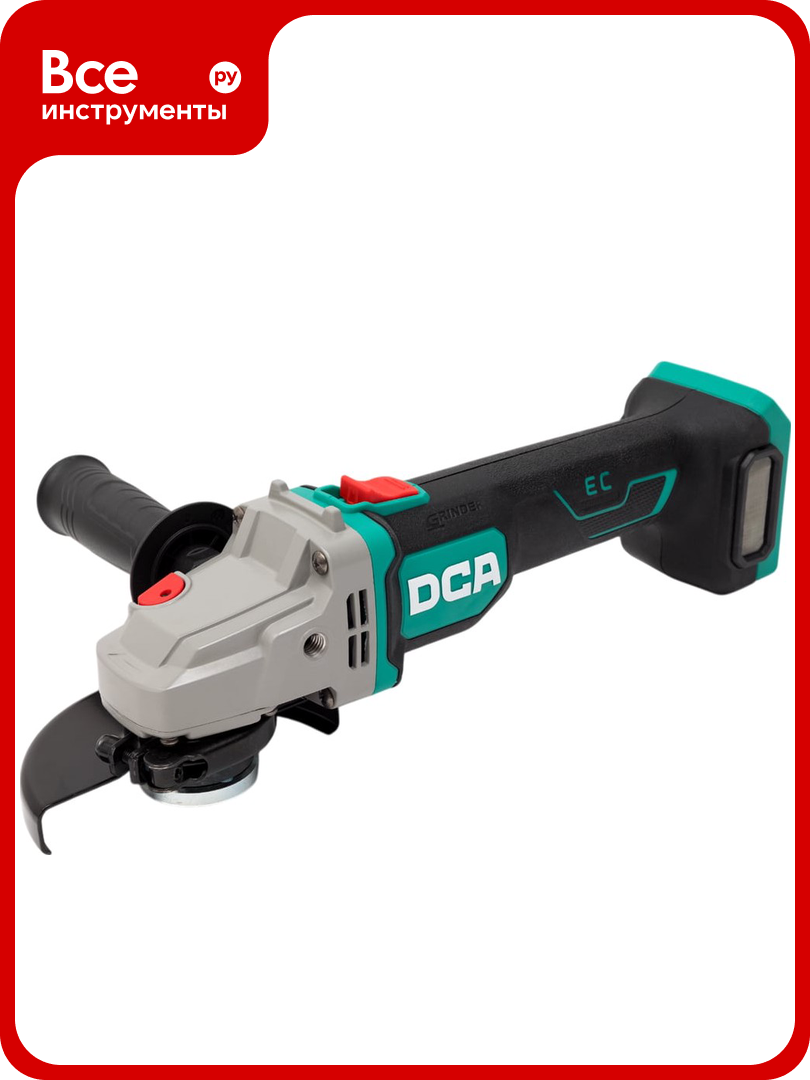 Угловая шлифовальная машина аккумуляторная DCA без аккумулятора и ЗУ ADSM06-115 (TYPE Z), 115 мм, 20 В
