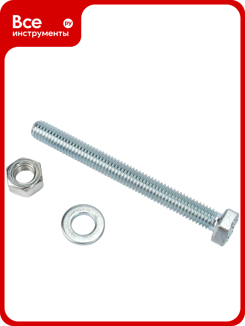 Болт Tech-Krep/Zitar DIN933 с шестигранной головкой, оцинкованный М6х60 + гайка + шайба 4 шт - пакет 112720