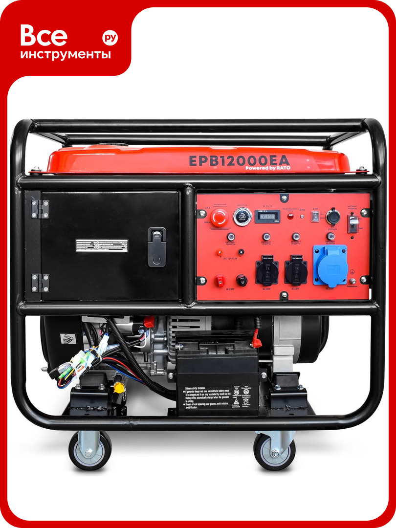 Бензогенератор REDVOLT EPB12000EA с мощностью 11 кВт, электростартером и защитой двигателя, идеален для дачи и строительных объектов