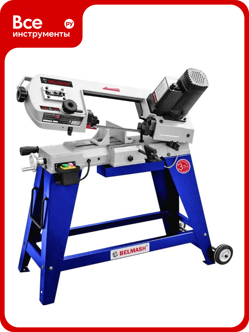 Станок ленточнопильный Белмаш BELMASH MBS-450VS S323A, 60 м, чёрный