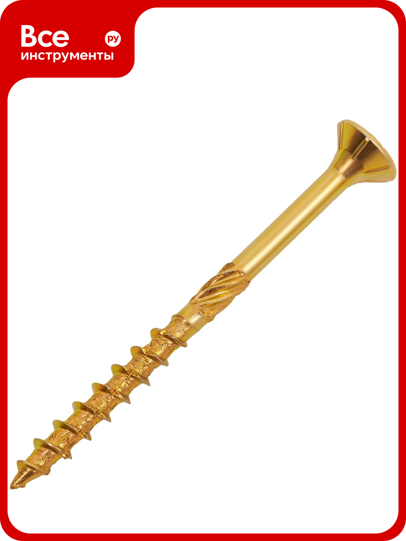 Конструкционный саморез Gigant желтый цинк 4x50 пот/г TORX 200 шт 123820