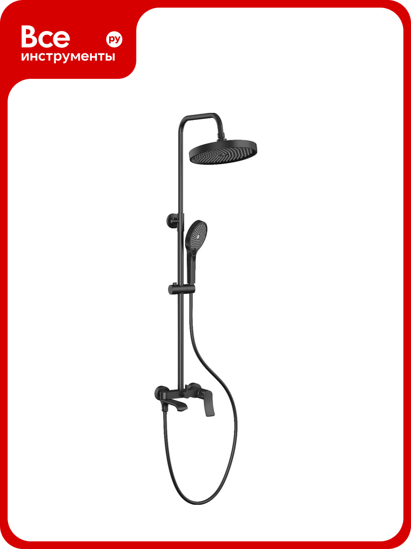 Душевая система Haiba HB24553-3 оружейная сталь, из прочной и надежной латуни
