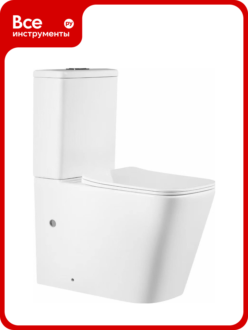 Унитаз BOND напольный безободковый белый с сиденьем микролифт F04-00, сантехнического фарфора, легко