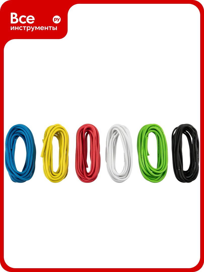 Набор автопроводов REXANT ПГВА Радуга 1x1,50 мм, 6 цветов по 3 метра, алюминиевый провод ПВХ‑пластикат, круглый профиль