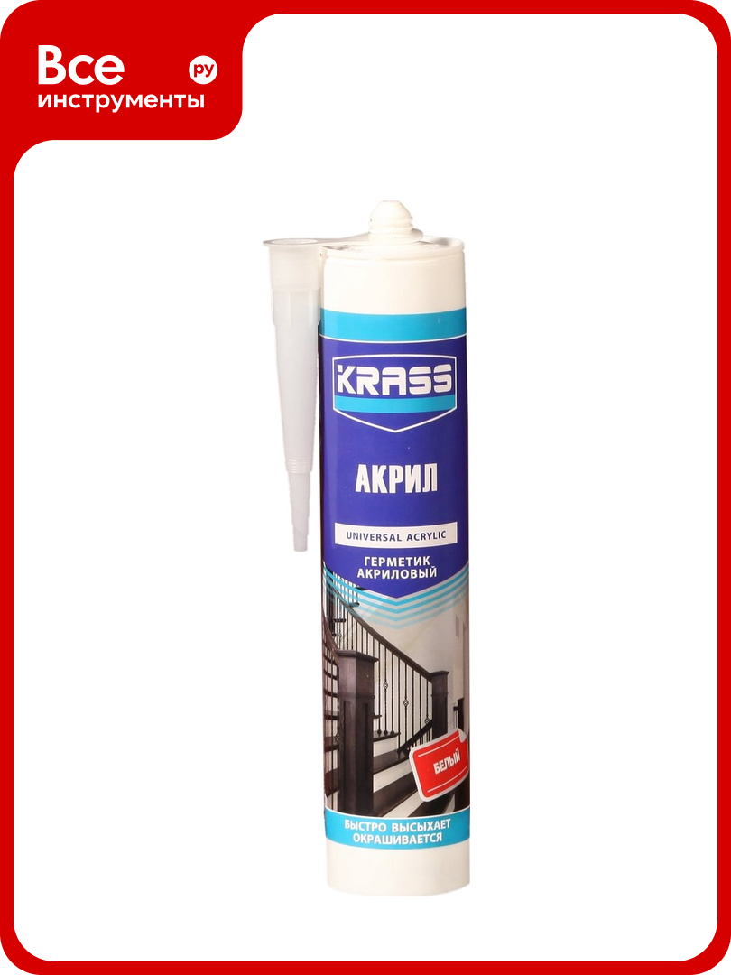 Акриловый герметик KRASS белый 300 мл Россия Лк-, из дерева