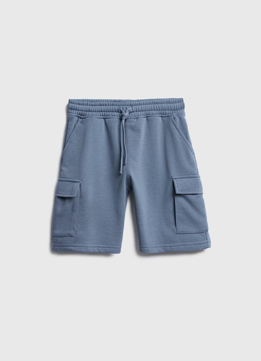 Шорты спортивные