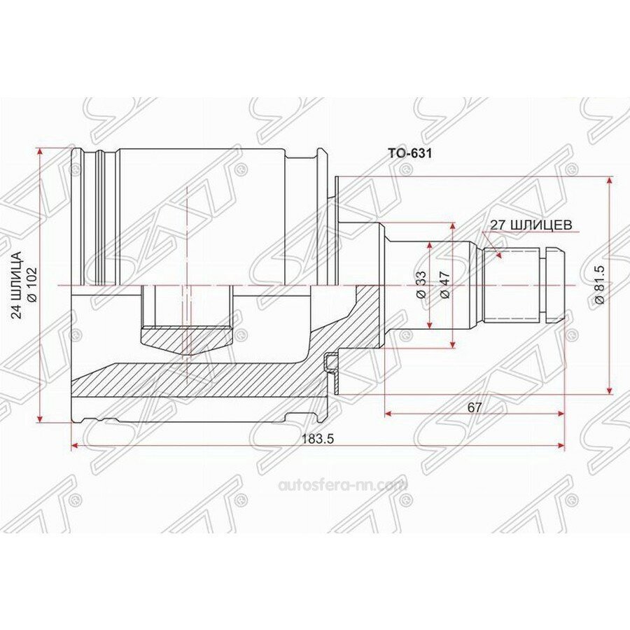 SAT TO631 Шрус (Спереди/ Внутр) Toyota Land Cruiser Prado (J90) 96-02 / 4Runner 95-02