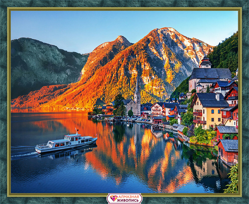 Алмазная мозаика "Закат в Альпах" АЖ-1806 от Алмазная Живопись, 40x50см