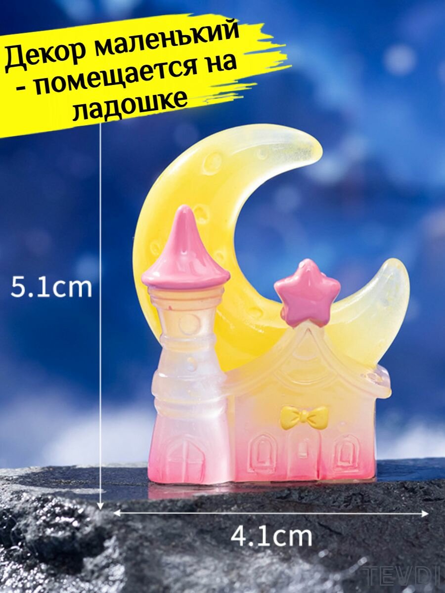 Декор для дома и аквариума Каменный Будда