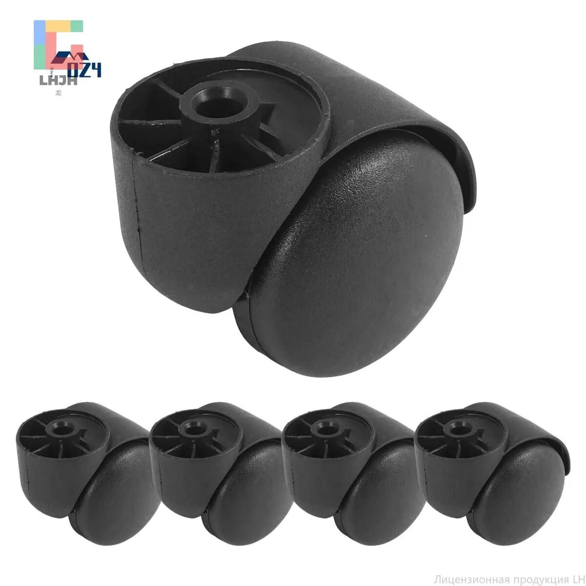 (V A M K) 2-дюймовые ролики совместим с офисного кресла, сменные поворотные колеса