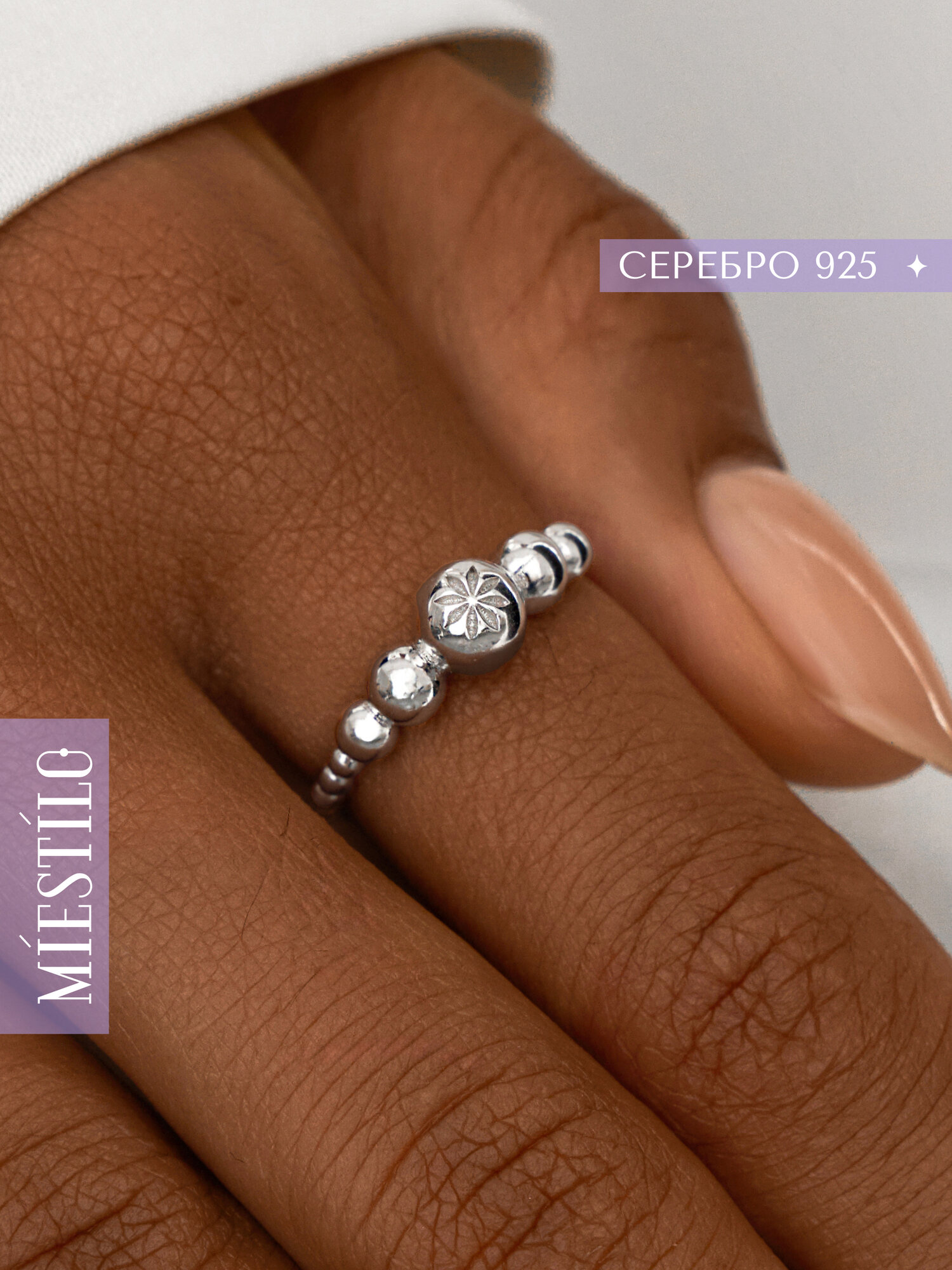 Кольцо тонкое, серебро, 925 проба, родирование