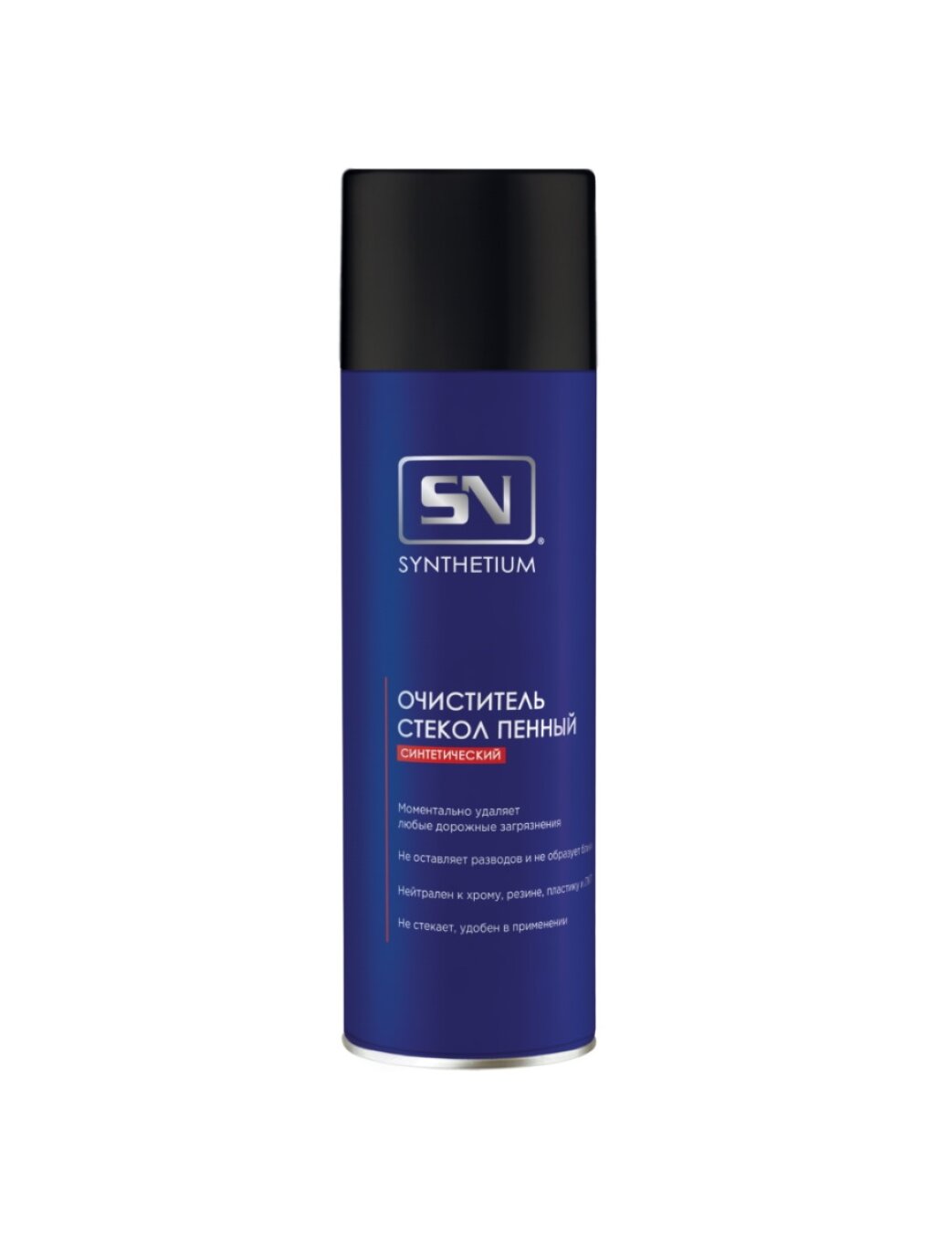 Очиститель стекол "SYNTHETIUM" (650 мл) (пенный)