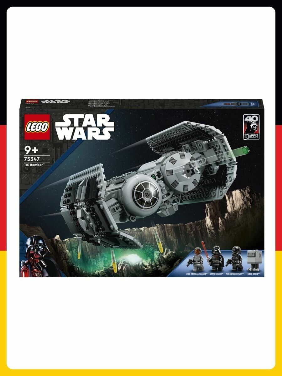 Конструктор пластиковый LEGO Star Wars 75347 Бомбардировщик TIE