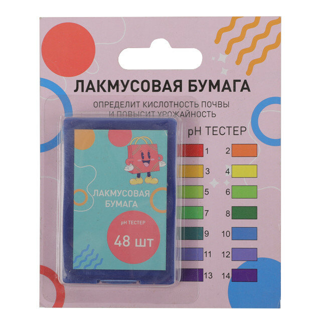 Бумага лакмусовая pH-тестер 48шт, высота: 7 см, полипропилен