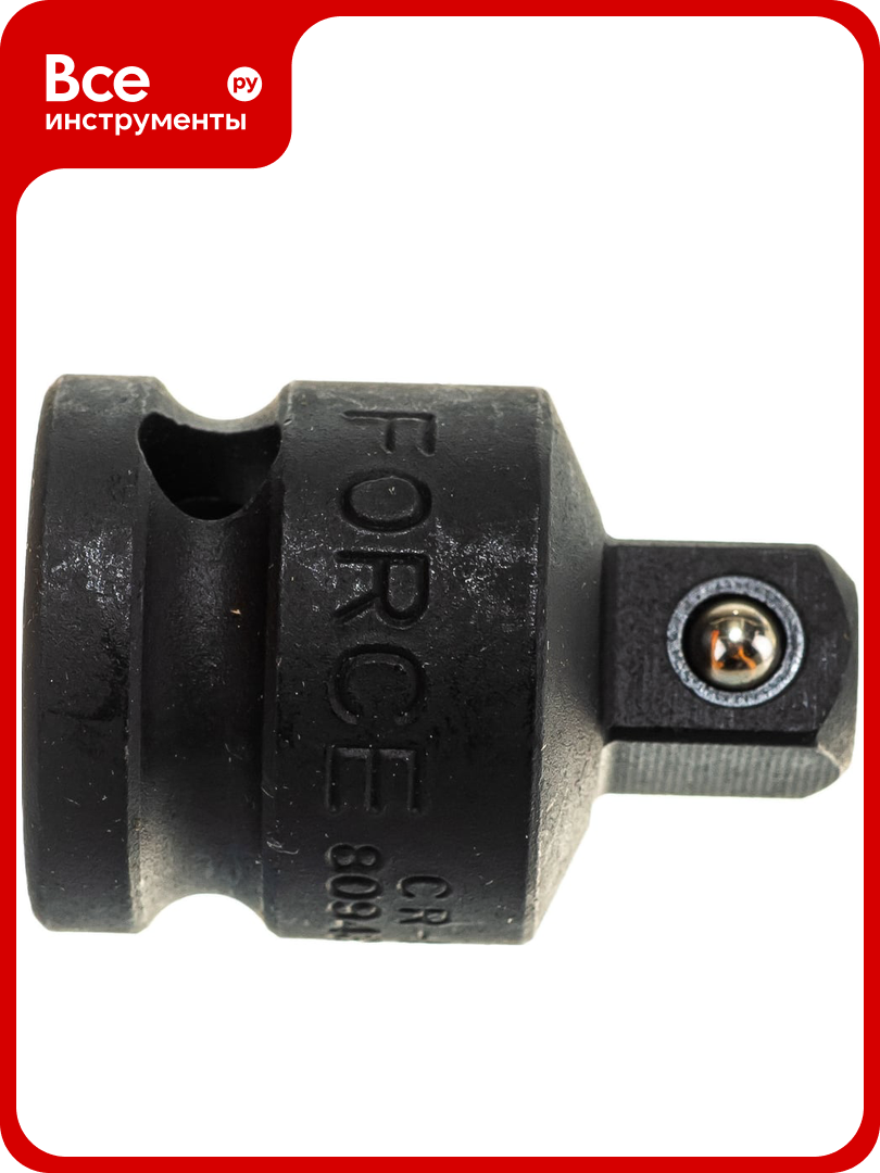 Адаптер ударный 1/2" на 3/8" FORCE 80943MPB из сплава CrMo, мужской хвост 3/8" и женский приёмник 1/2" для инструмента