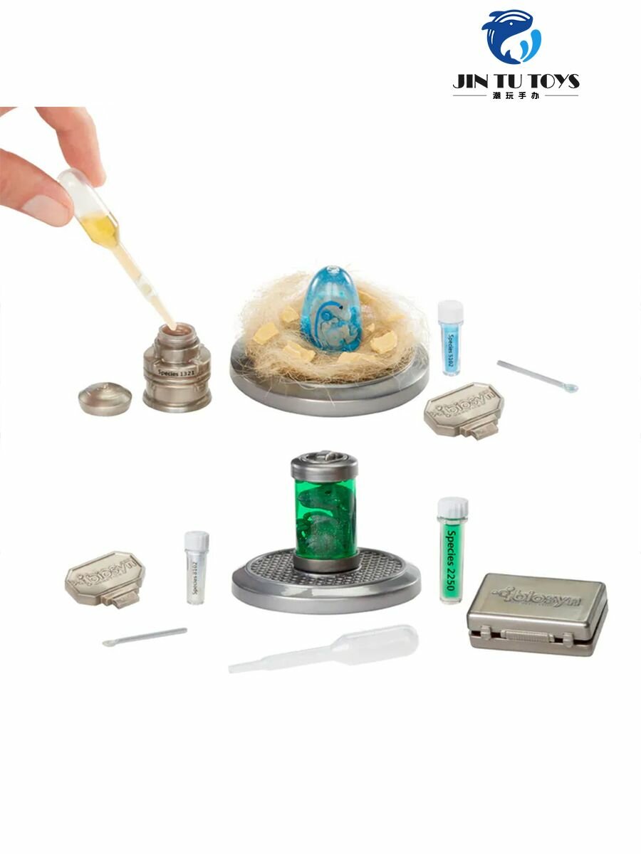 MGA's Miniverse Jurassic World Make It Mini Dinosaurs / Мини-модель динозавра из мира юрского периода, подходящая для детей старше 8 лет для творческой сборки сцен