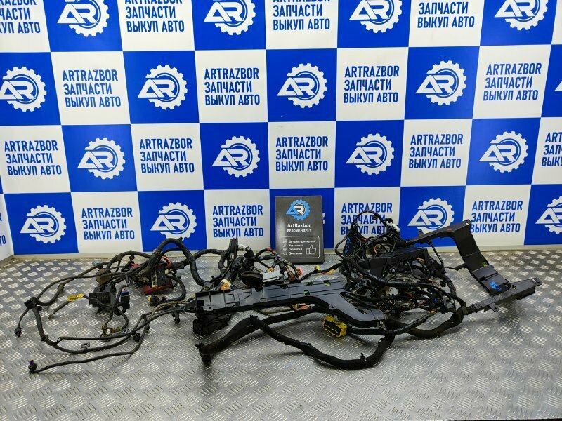 Б/У Проводка (коса) салонная Opel Mokka J13 / Опель Мокка J13 1.8 F18D4 140 Л.С 2014