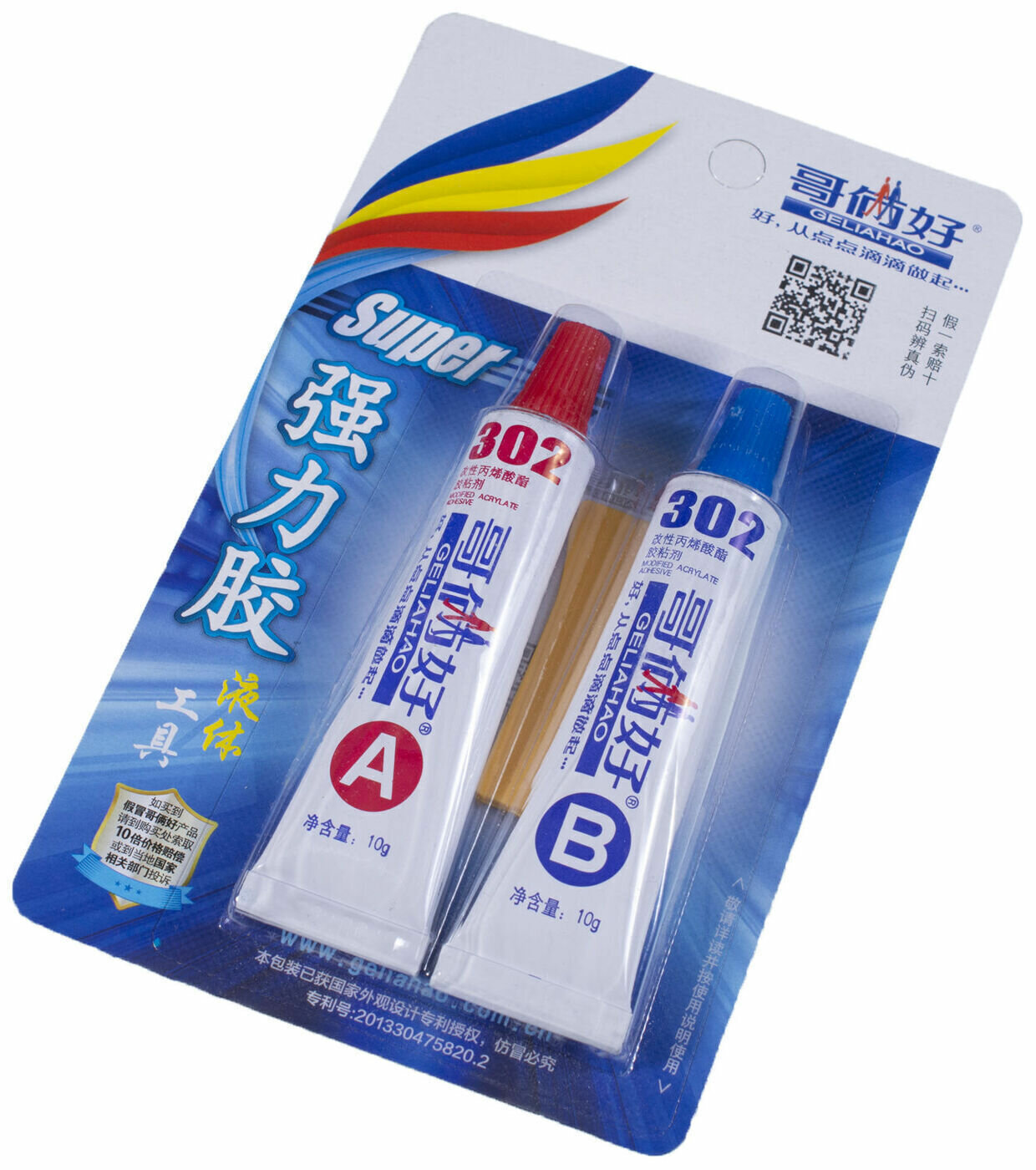 Клей двухкомпонентный MyPads GELIAHAO (20 g)