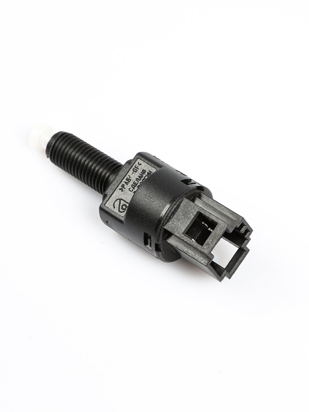 Датчик тормоза для а/м ВАЗ 1118 с элект. педалью (4 конт.)