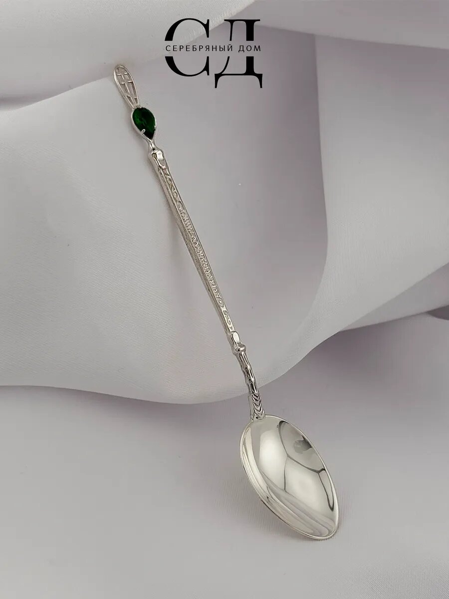 Серебряная ложка 925 пробы с зеленым камнем