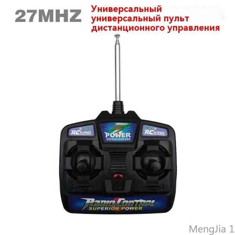 Пульт управления "27MHz", для электромобилей, черный, беспроводной