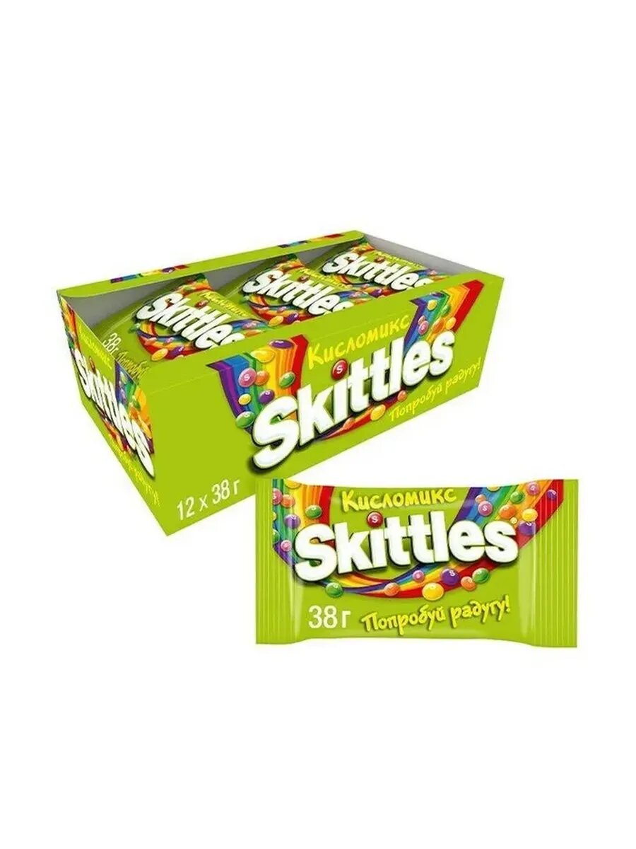 Драже Skittles Скитлс "кисломикс" с фруктовым вкуссом 12*38 гр.