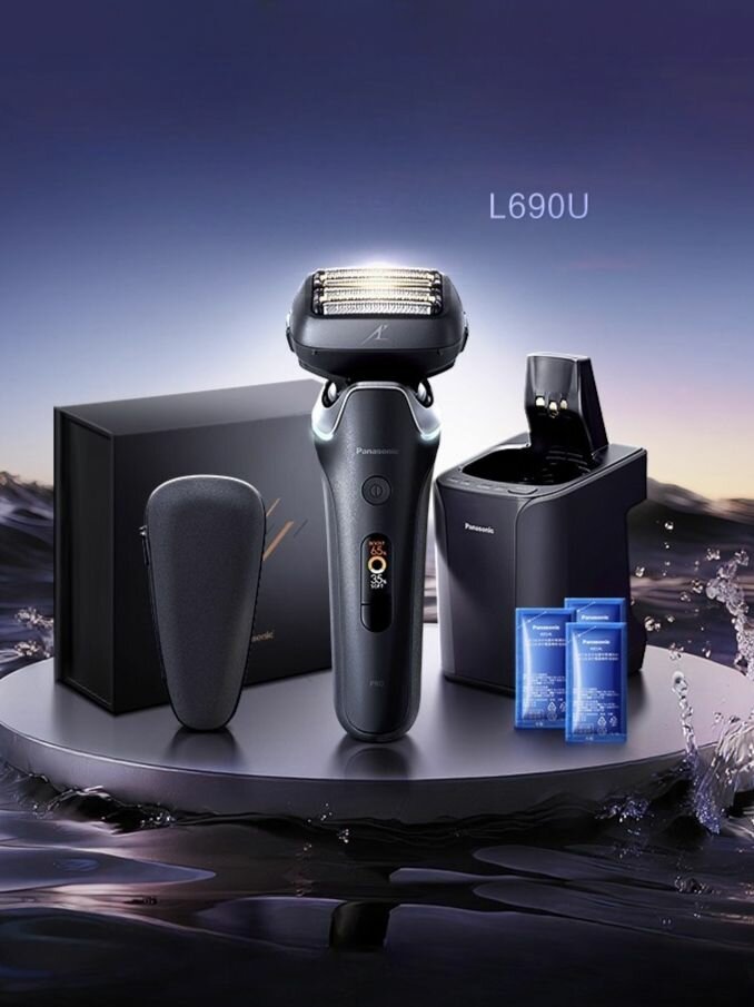 Panasonic ES-L690U Электробритва, подарок парню