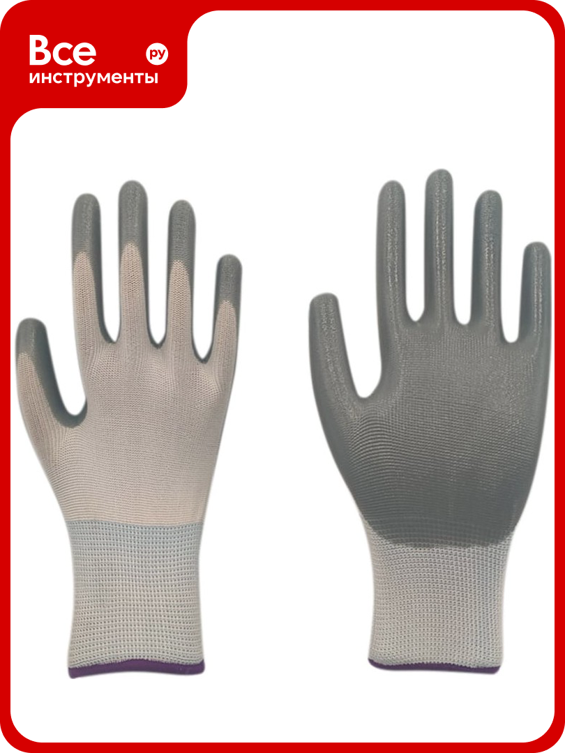 Рабочие перчатки с нитриловым покрытием PARK pfn2 размер L 106730