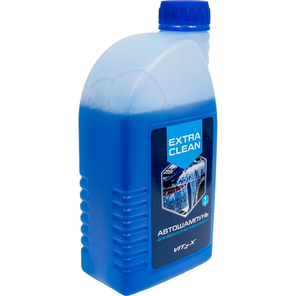 Автошампунь для бесконтактной мойки Extra Clean синий, шампунь концентрат