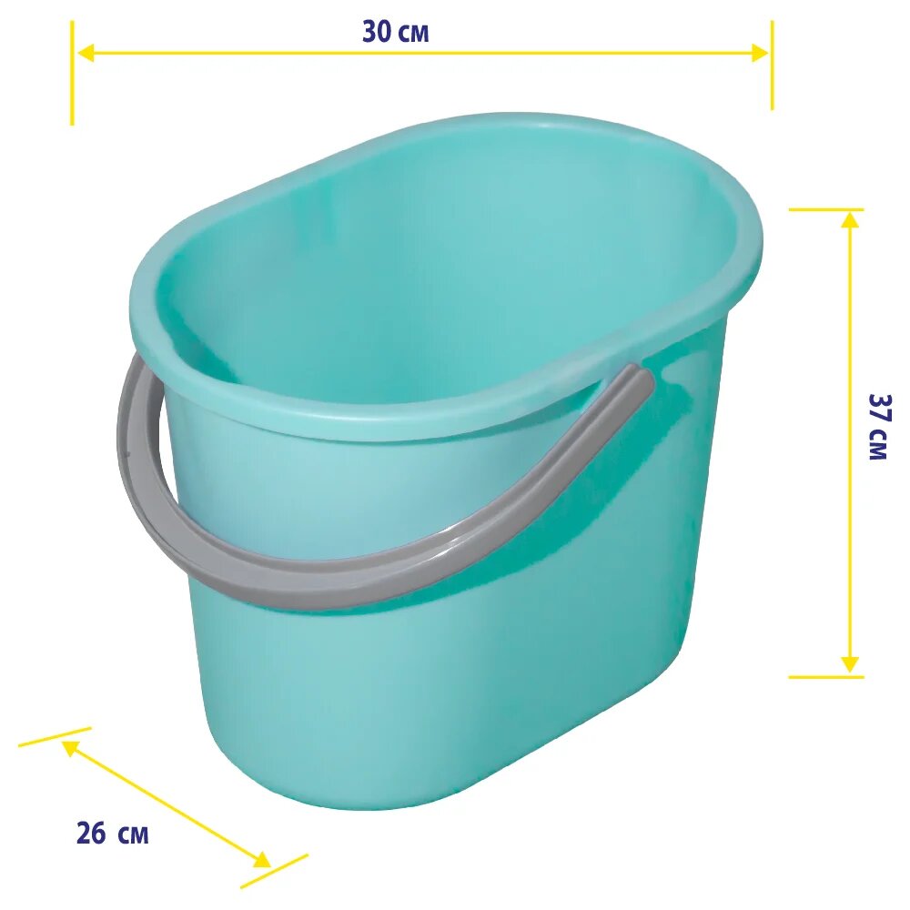 Ведро для мытья полов Hausmann, мятное 10 л, для регулярной уборки в доме